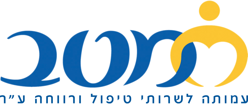 כרטיס השכר של מהגרי העבודה בישראל - Send money with Rewire by Remitly